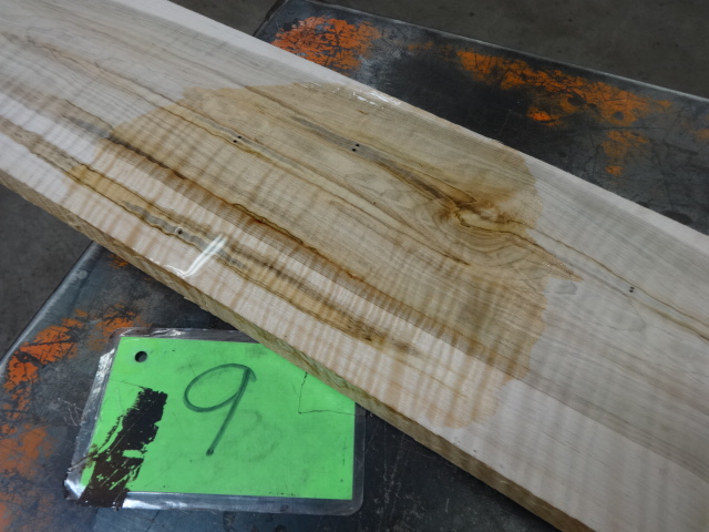 Ambrosia Maple (Select Grade) LAMMP9 | Tropical Exotic Hardwoods