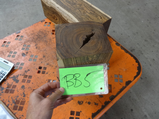 Bocote Log BB5 | Tropical Exotic Hardwoods