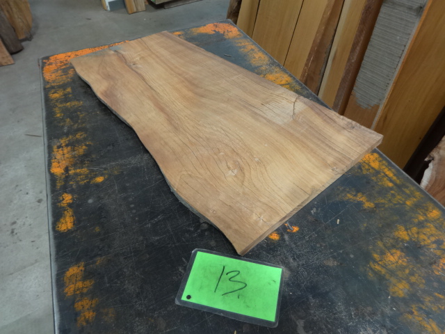 Koa Slab #13 | Tropical Exotic Hardwoods
