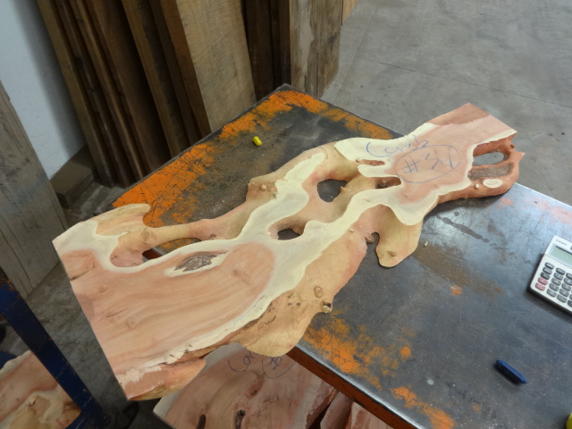 Carob Slab #34 | Tropical Exotic Hardwoods